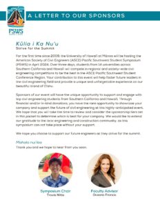 Sponsors – Pacific Southwest